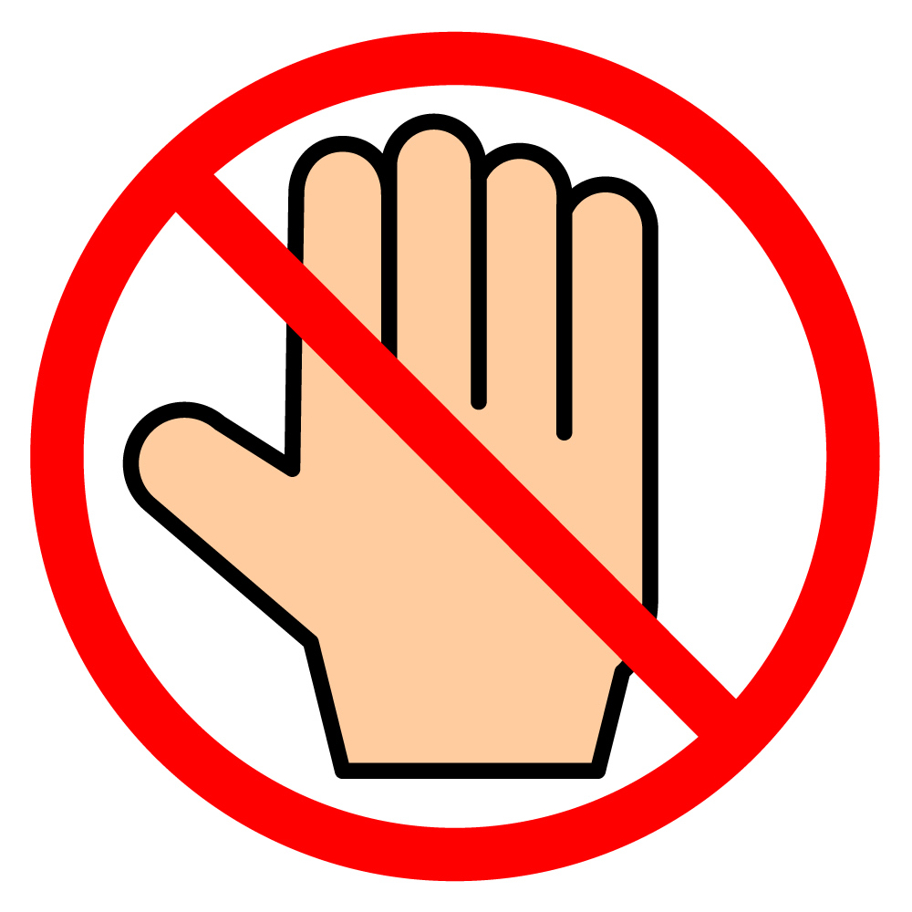 No Touching Clipart Clipground No Touching Clipart Clipground