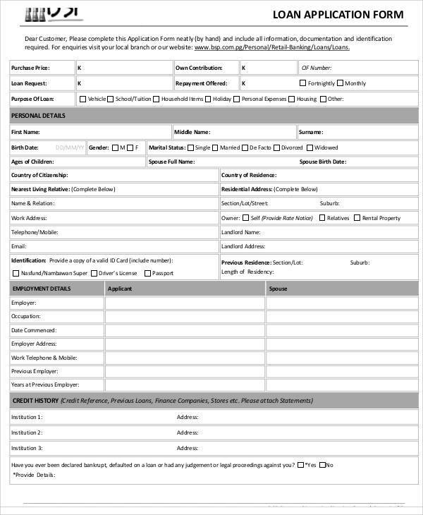 Bsp Png Loan Application Form 20 Free Cliparts Download Images On Bsp Png Loan Application Form 20 Free Cliparts Download Images On
