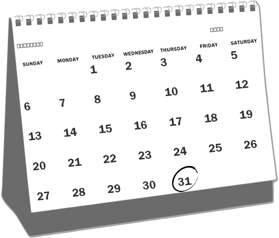 Free Clip Art Calendar Images 10 Free Cliparts Download Images On