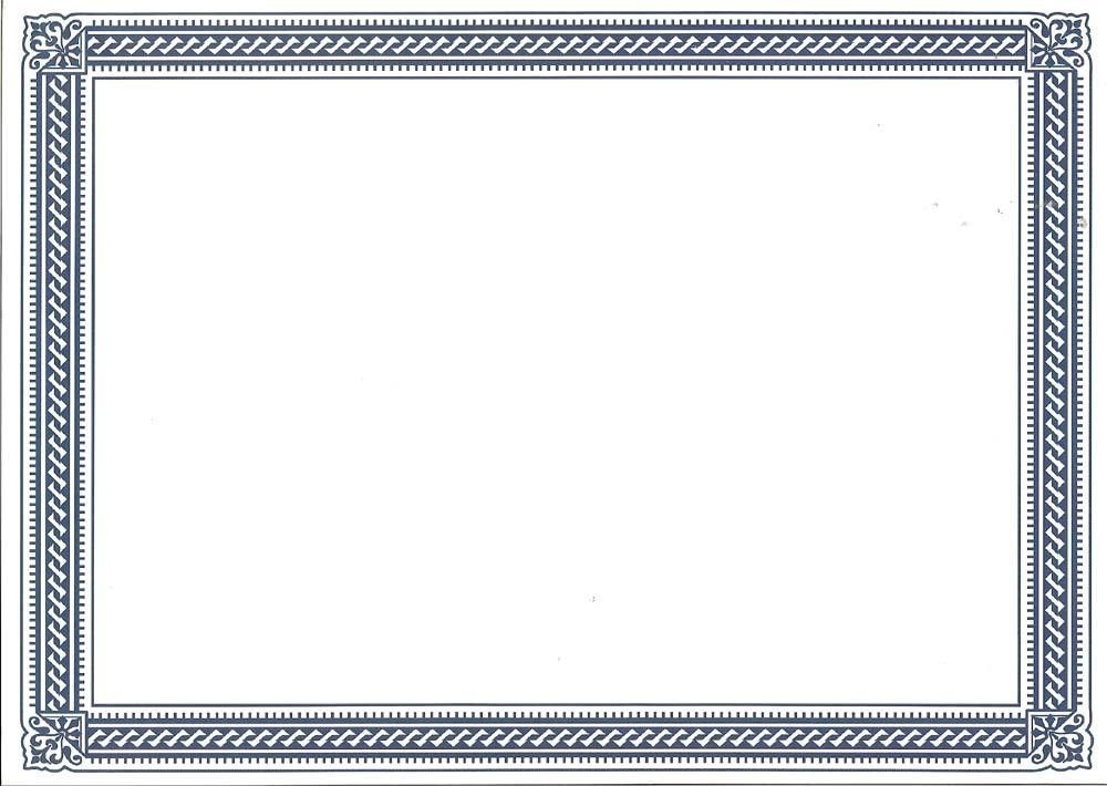 Free Portrait Certificate Border Templates For Word Clipart Best Vrogue