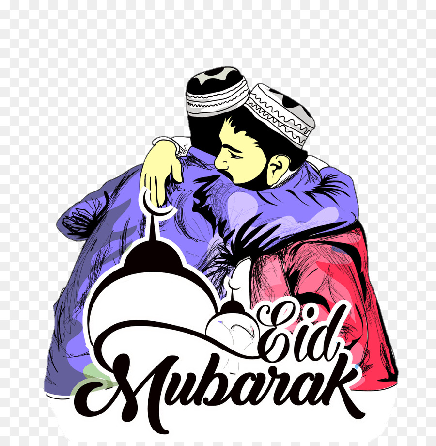 Eid Mubarak Png 17 Free Cliparts Download Images On Clipground 2023