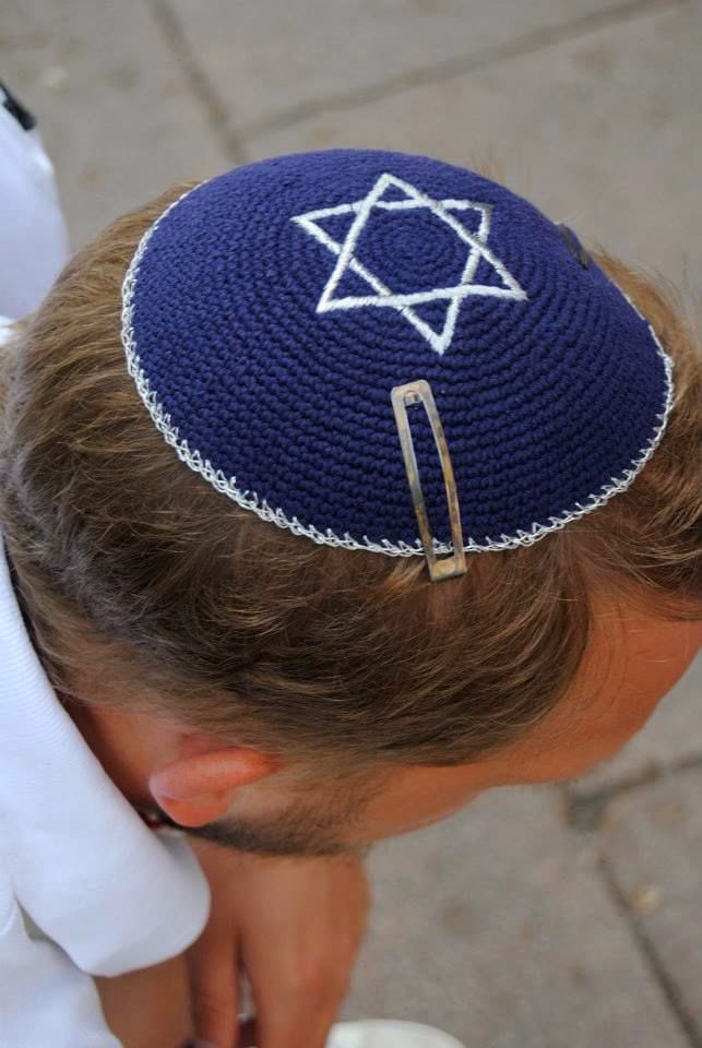 Man In Kippah Clipart Clipground Man In Kippah Clipart Clipground