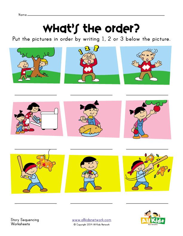 Regular Sequence Clipart 20 Free Cliparts Download Images On Regular Sequence Clipart 20 Free Cliparts Download Images On